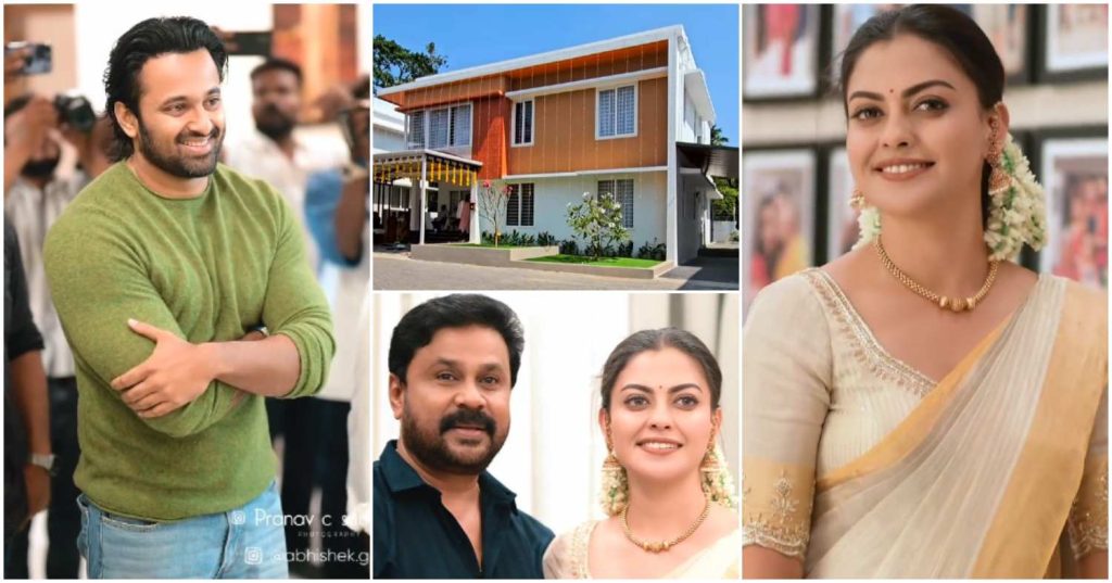 അനുശ്രീ നായർ എന്റെ വീട്.!! പാലു കാച്ചി പുതിയ വീട്ടിലേക്ക്; ചടങ്ങുകൾക്ക് ...